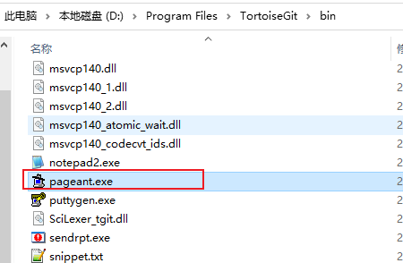 Git配置、小乌龟版本管理演示、Github高级用法 — xuefeng365笔记 v1.0 文档