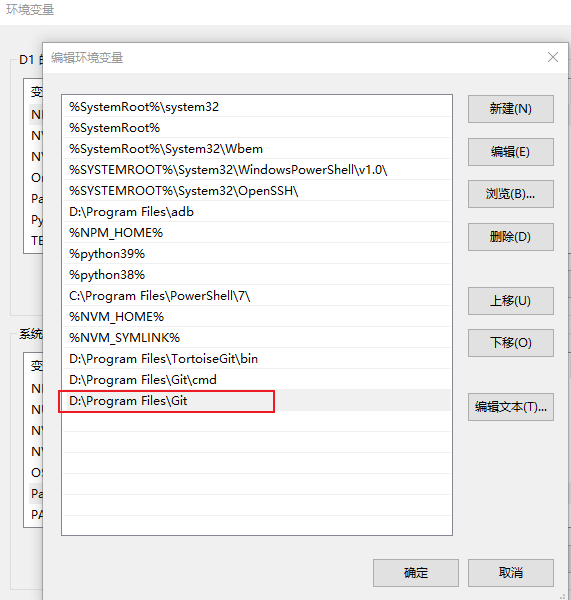 Git配置、小乌龟版本管理演示、Github高级用法 — xuefeng365笔记 v1.0 文档