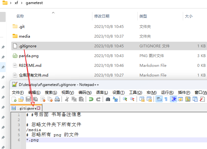 Git配置、小乌龟版本管理演示、Github高级用法 — xuefeng365笔记 v1.0 文档