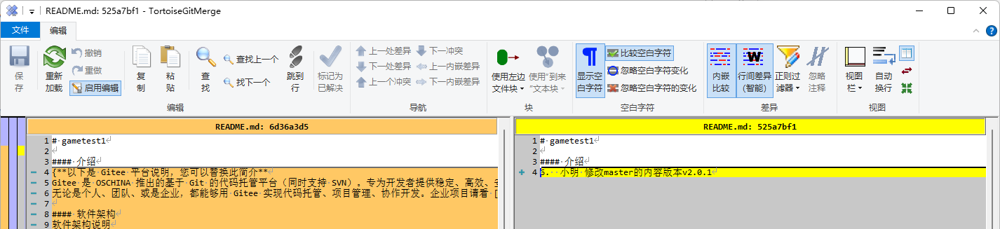 Git配置、小乌龟版本管理演示、Github高级用法 — xuefeng365笔记 v1.0 文档